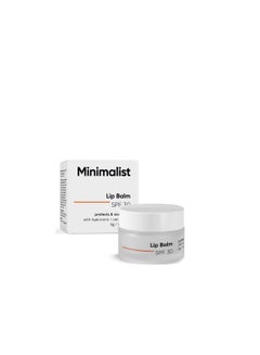 MINIMALIST Minimalist SPF 30 Lip Balm with Ceramides & Hyaluronic Acid ...