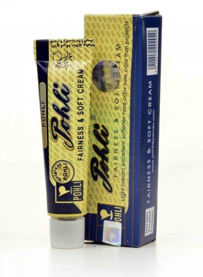 تسوق POHLI وA light textured cream to purify and soften the skin 17g ...