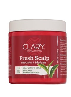 CLARY Fresh Scalp 300 ml Egypt | Cairo, Giza