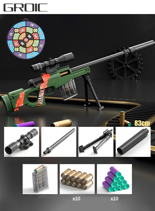 GROIC Toy Gun Soft Bullets Education Toy,Sniper Rifle Blaster Gun AWM ...