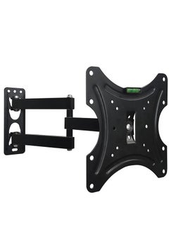 fujistar Full Motion 10-42 Inch TV Monitor Wall Mount Bracket ...