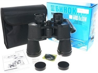 Baigish 20X50 Russian Model Binoculars Binoculars Super Quality 1000M ...