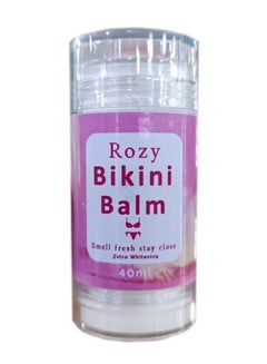 ROZY Rozy Bikini Balm Egypt | Cairo, Giza