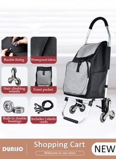 DUNISO Household Shopping Cart, Foldable Trolley Bag with Rolling ...