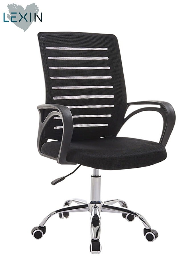 LEXIN Breathable Mesh Office Chair, Comfortable Swivel Chair, Lift and ...