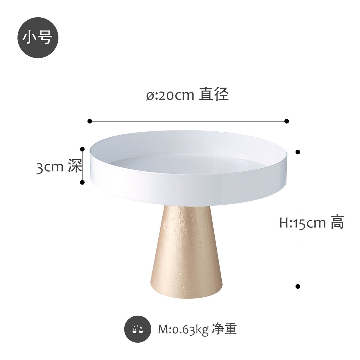 Generic Champagne Cake Stand Combination Dessert Table Props Western ...