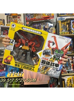 Generic Gift Box King Kong Children's Deformation Toy-Year-Old Boy-Year ...