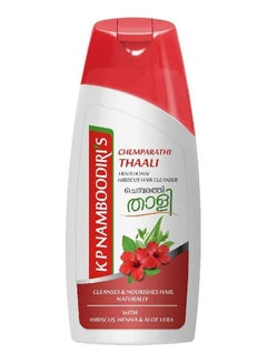 K.P. NAMBOODIRI'S Chemparathi Thaali With Hibiscus Henna & Aloe Vera ...