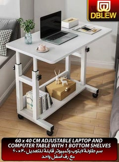 DBLEW Adjustable Laptop Desk Office Home Computer End Table For Bedroom ...