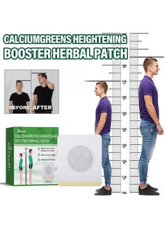 ximonth 10 Pcs Height Growth Patch, Plant Heightening Patch, Plantar ...