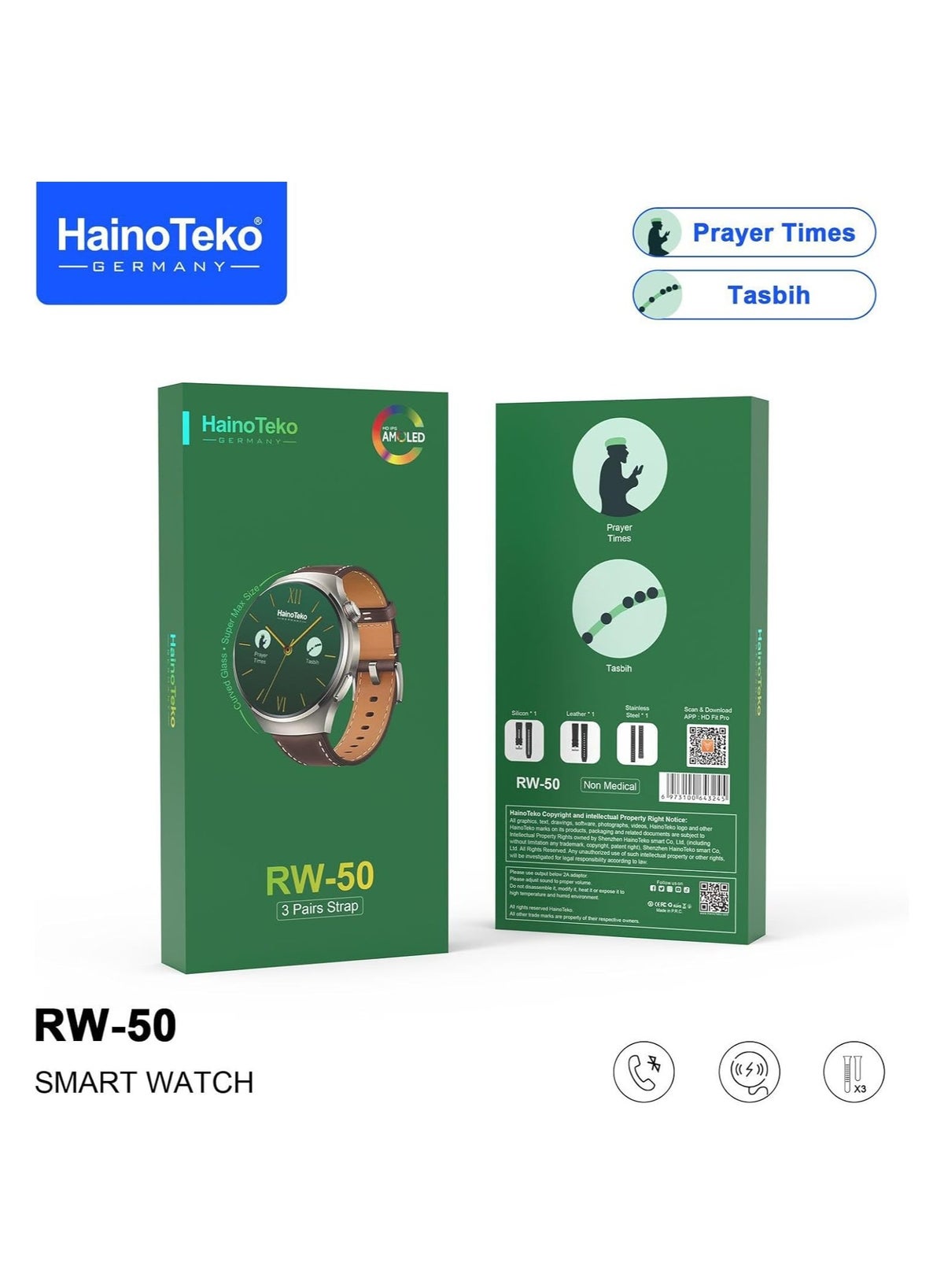 تسوق Haino Teko وHaino Teko RW50 Super Max Size Round Shape Curved ...