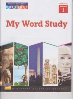 My Word Study Grade-4 Volume1 By N/A Egypt | Cairo, Giza