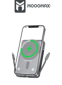 MOOGMAX trunk series retro magnetic wireless, power bank with capacity ...