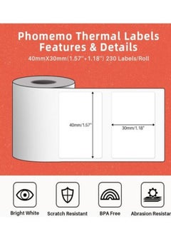 phomemo Phomemo Labels For Phomemo printer UAE | Dubai, Abu Dhabi