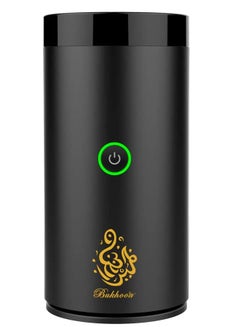 Bukhoor Bukhoor Electric Incense Burner BK-10 - Black | Best Price UAE | Dubai, Abu Dhabi