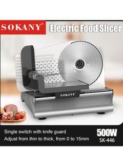 Sokani Electric Slicer and Cutting Machine, Removable Stainless Steel ...