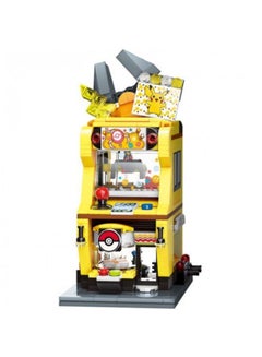 Qman Keeppley Pokemon Pikachu-Claw Crane Game Shop K20209 | Best Price ...