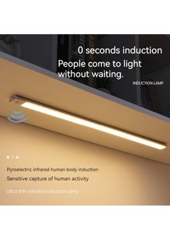 Generic Motion Sensor Light Strip Room Night Light,Ultra Slim Smart,Tri ...