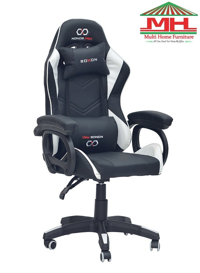 Multi Home Furniture Modern Design Best Executive Gaming Chair (44 ...