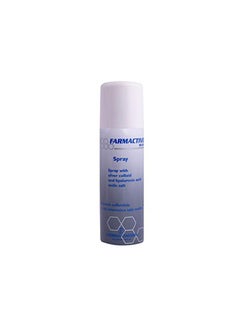 FARMAC ZABBAN Pharm Active Silver Spray For Bed Sores And Wounds | Best ...