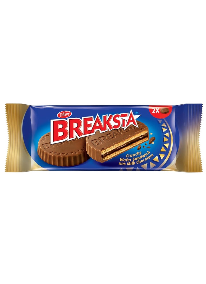Buy Tiffany Break Breaksta Milk Chocolate Online | 15 Minutes Instant ...