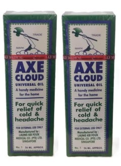 Axe Two pieces: Universal cold and headache oil,56 ML | Best Price KSA ...