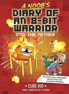 A Noob's Diary of an 8-Bit Warrior | Best Price UAE | Dubai, Abu Dhabi