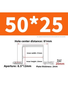 Generic 304 Stainless Steel Square Card Square Card Tube Card Riding ...
