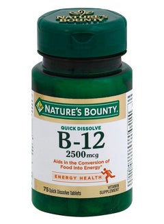 NATURE'S BOUNTY Vitamin B12 2500mcg 75 Tablets | Best Price KSA ...