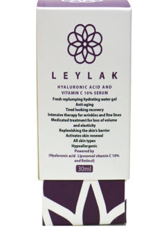 Leylak Leylak Hyaluronic Acid And Vitamin C 10% Serum 30Ml Egypt | Cairo, Giza