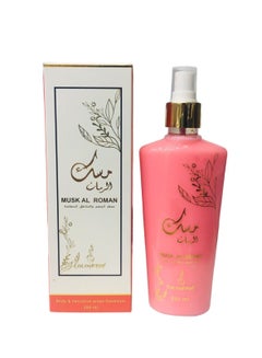 ColourPop Musk AlRoman Perfume For The Body And Sensitive Areas 200 ML ...