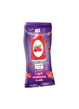 Buy Ice Cream Online | 15 Minutes Instant Delivery | Fastest Delivery ...