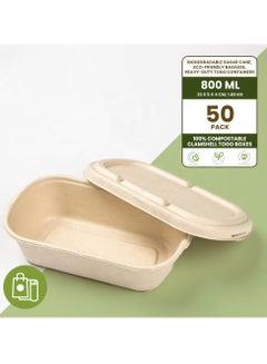 ECOWAY Ecoway [800 Ml - 28 Ounce] Food Box Container Made With Bagasse Sugar Cane Fibers For ...