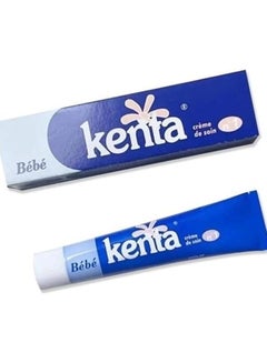 bebe Kenta Moroccan cream to lighten the skin and whiten the sensitive ...