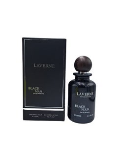 لافيرين عطر لافيرن 100 مل KSA | Riyadh, Jeddah