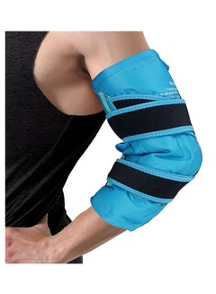 HOFEESEA Elbow Ice Pack Wrap Reusable and Adjustable Arm Sleeve for ...