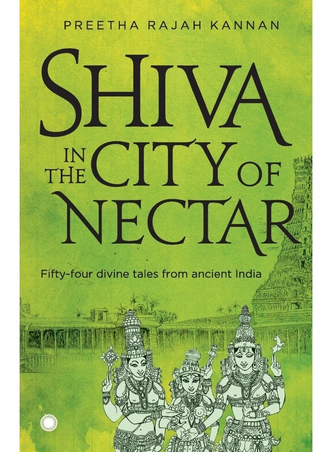 Shiva in the City of Nectar | Best Price UAE | Dubai, Abu Dhabi