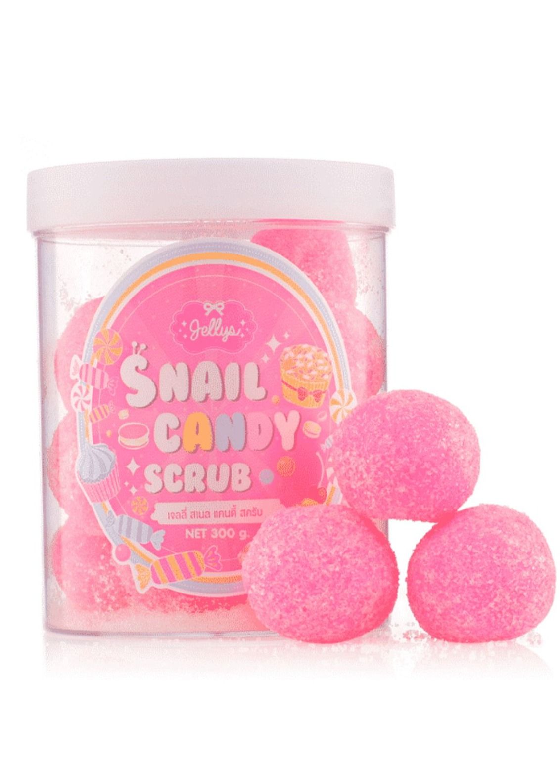 Jellys Snail Candy Skin Scrub | Best Price KSA | Riyadh, Jeddah