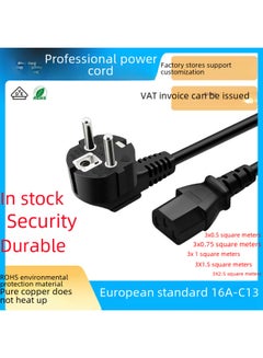 Generic Digital Computer Power Cords Digital Power Cords For Computers ...