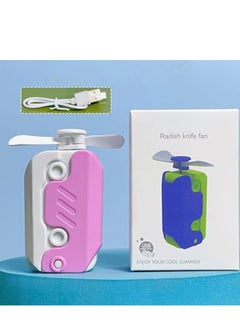 OUYoo 2 in1 Portable Mini Handheld Fan Fidget Toy, USB Rechargeable ...