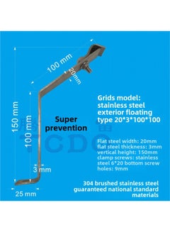 Generic Tengchao Lightning Protection Bracket Lightning Protection ...