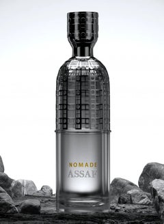 ASAAF Assaf Nomad 200 ml KSA | Riyadh, Jeddah