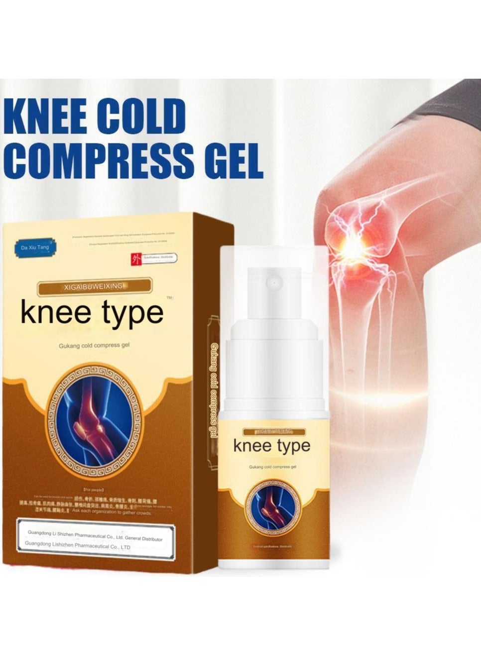 DubaiGallery Knee type Tenosynovitis type Pain Relief spine Spray ...