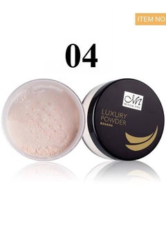 MENOW·PRO Luxury Loose Powder Banana - No. 6 Egypt | Cairo, Giza