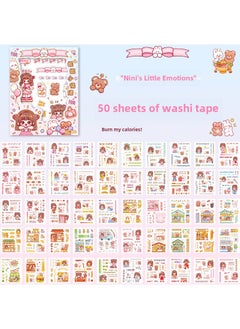 Generic 50 Cute Character Journal Stickers Set Nini small emotions ...