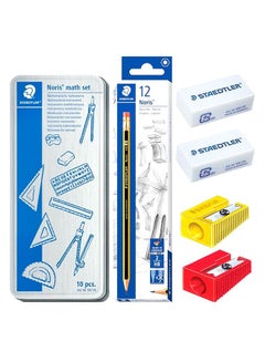 STAEDTLER Staedtler School Stationery Value Pack UAE | Dubai, Abu Dhabi