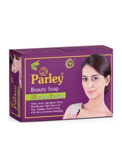Perlay Beauty Soap 10 Problems 1 Solution UAE | Dubai, Abu Dhabi