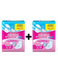 Always Always 2 in 1 Feather Soft Winged Pads 26 Count 2 Count | Best ...