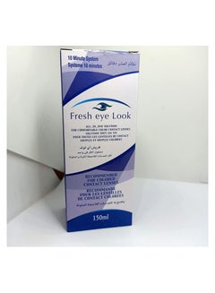 Fresh Fresh eye look solution 150ml UAE | Dubai, Abu Dhabi