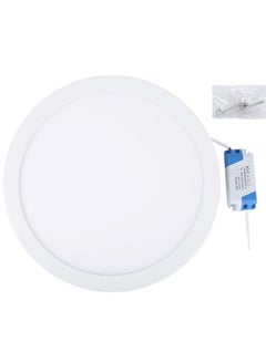 Generic Panel Light | Best Price UAE | Dubai, Abu Dhabi